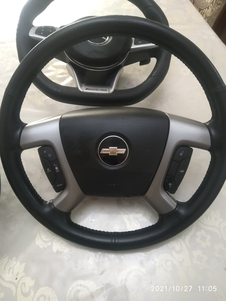 Captiva rul kaptiva rul