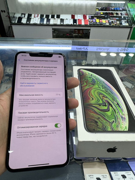 iPhone Xs Max 64 gb black