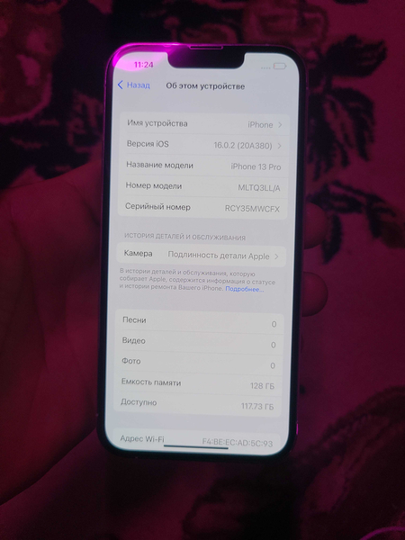 Iphone 13 pro max 128gb 85%-89%