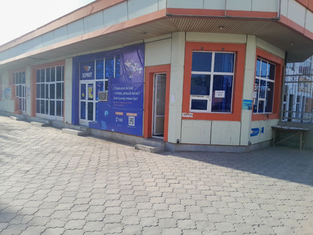 Нотурар жой сотилади
