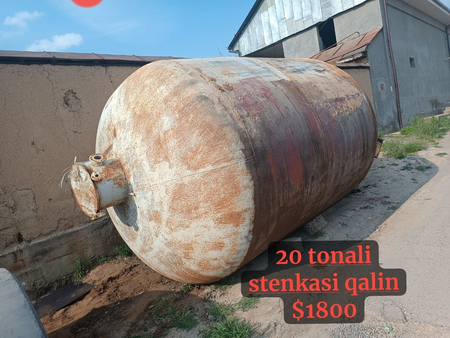 Sisterna sotiladi