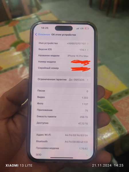 Srochna iPhone 15 pro max sotiladi