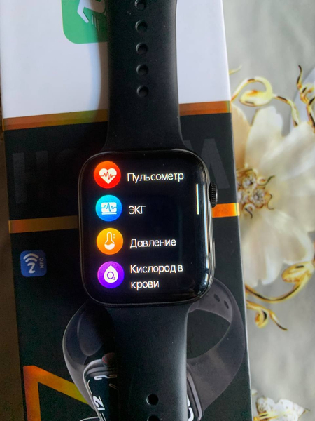 Smart watch ideal