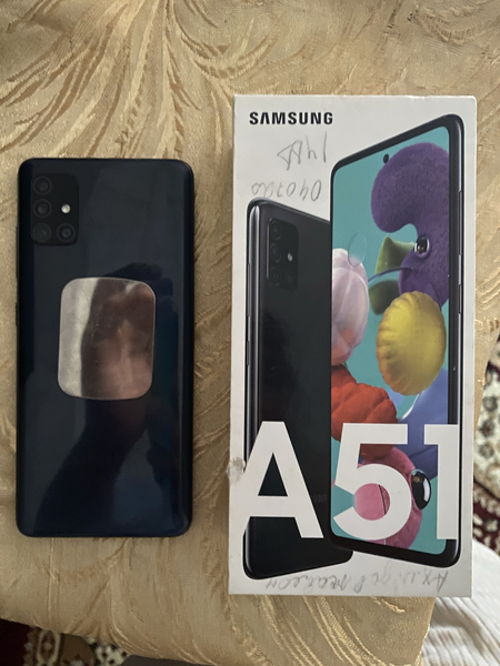 Samsung A51 karobka