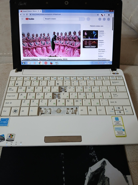 Assalom alekum Neetbook sotiladi Asus 280gb xotira wifi