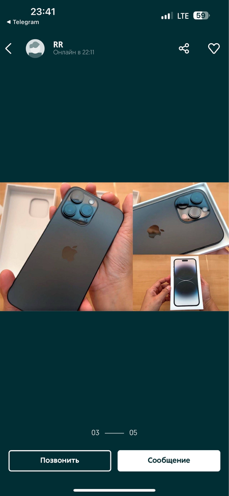 iphone 14 pro max 256gb 86% ochilmagan aybi yoq