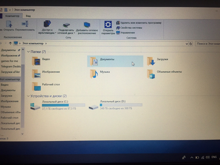 Hp noutbook core i3 ideal