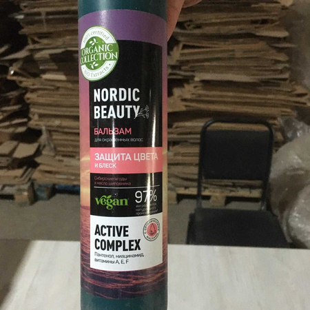 Шампунь и Бальзам ополаскиватель Organic Collection 400 мл