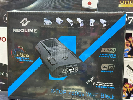 Neoline 7800s black