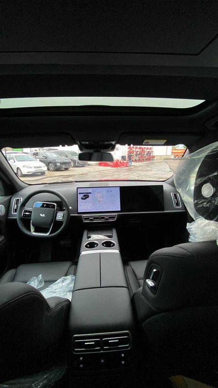 Lixiang L 7 ultra