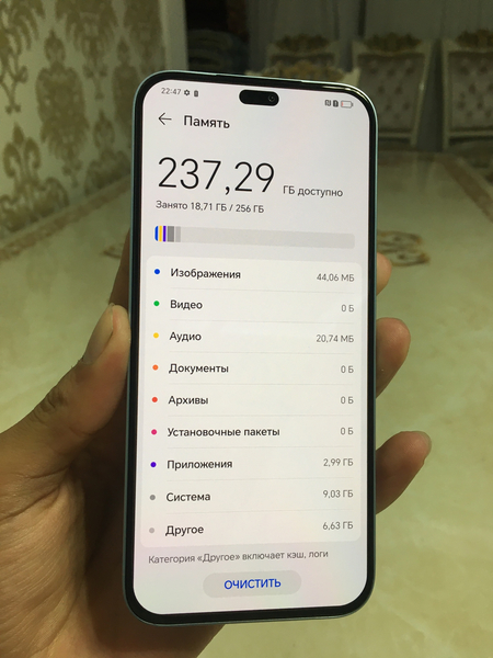 Honor x80b ideall 256gb