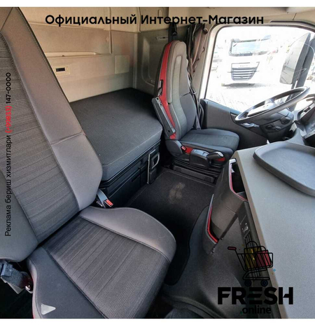 Volvo FH 460 4X2 Тягач (МЕТАН)