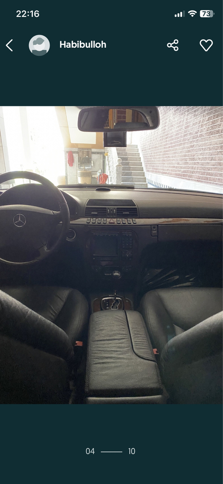 Mercedes Benz W220