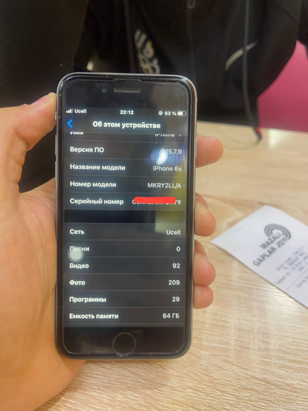 Iphone 6s 64gb region Amerika