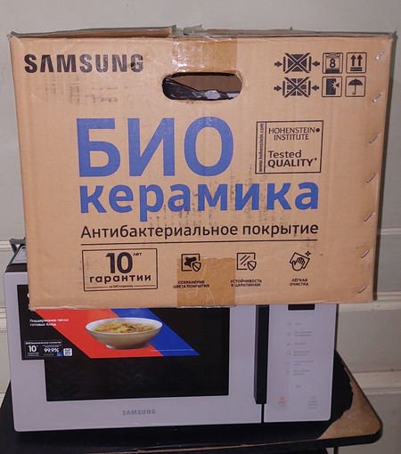 Микроволновая печь. Самсунг Био керамика. Состояние Новая.