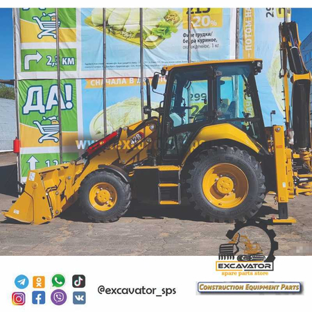 Экскаватор-погрузчик CAT 428, 2022 (НА ЗАКАЗ)