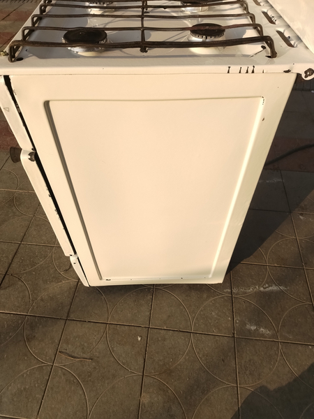 Продаётся газ плита