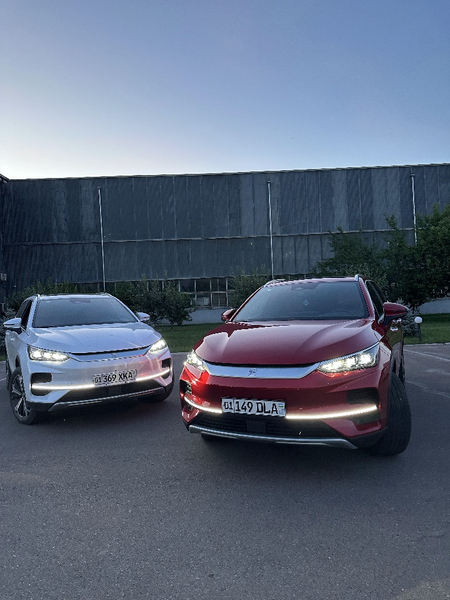 Rent a Car / Elektromobil