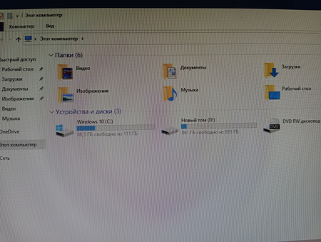 Kompyuter sotiladi. Core i3. Komplekt
