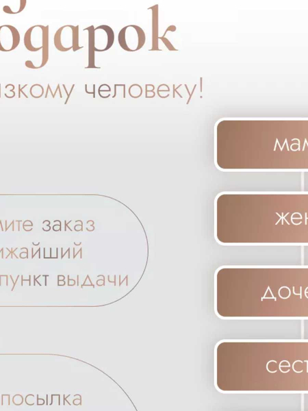 Шкатулка органайзер для хранения украшений – ПОДАРКА ДОСТАВКА В 1 ДЕНЬ