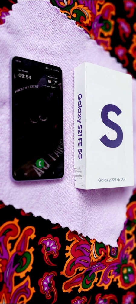 Samsung S 21 FE.