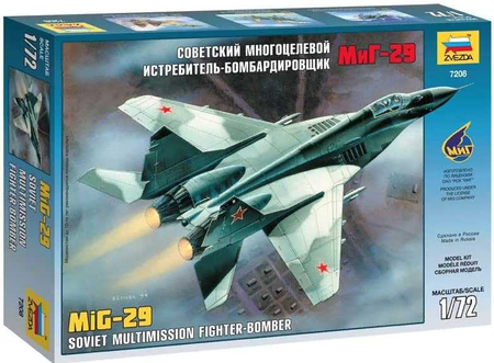 Игрушка - пластмассовый автомат MP40 Шмайсcер с пульками 6 мм