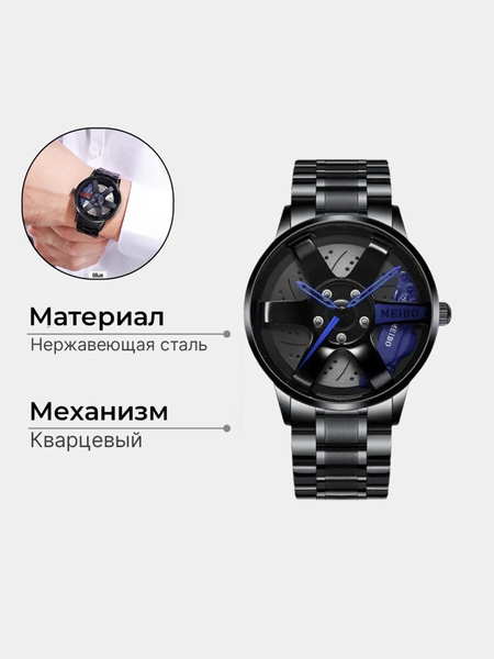 Diskali soat | дискали соат