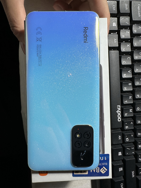 Redmi Note 11 128GB Star Blue