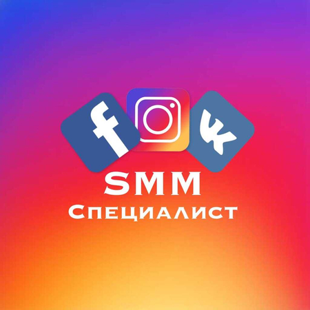 Smm jamoa - Instagramga sho'ng'ish