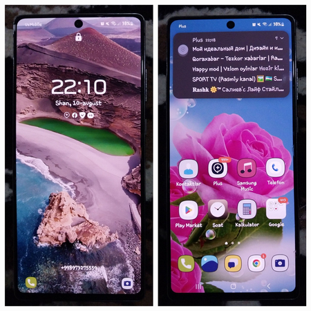 Samsung Note 20 5G