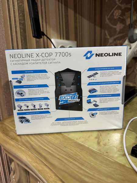 Neoline X-COP 7700s
