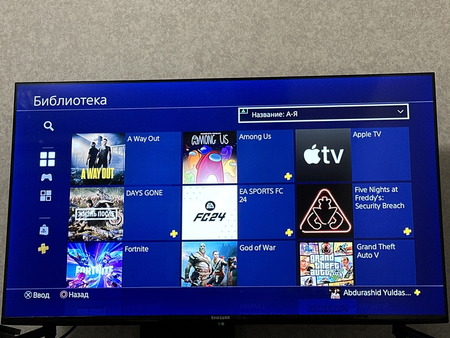 PlayStation 4 Pro с топ играми