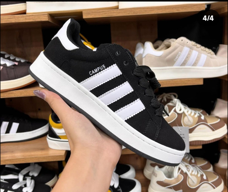 Adidas Campus krasofka