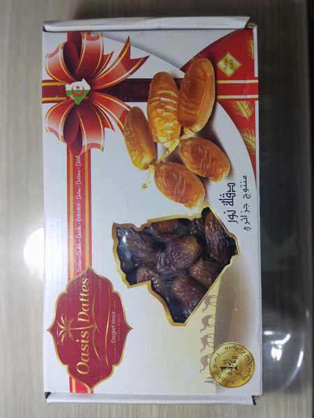 Финики Сушеные Deglet Nour 1kg