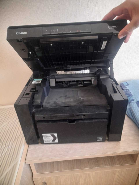 Canom 3010 printer
