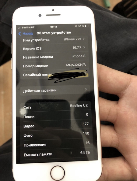 Iphone 8 gold ideal