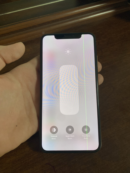 Iphone xs max.