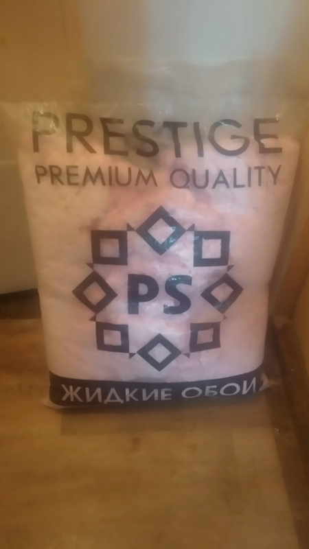 Продам Жидкие Обои в упаковке Недорого