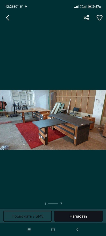 OFIS MEBEL jihozlari