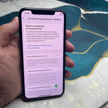 iPhone 11 Pro 256gb Graphic Akk: 74% Kelwamiz