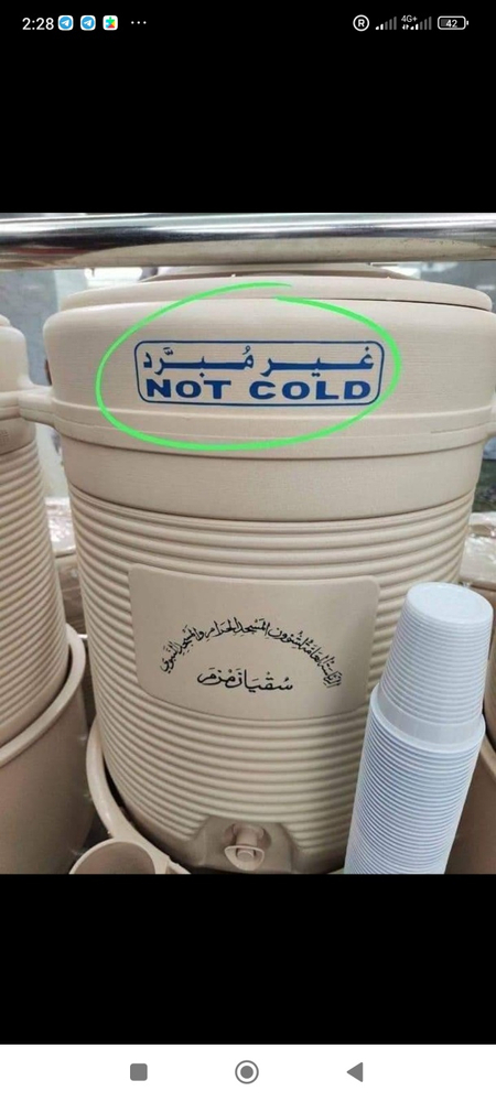 Zam zam YunusobodUMAR