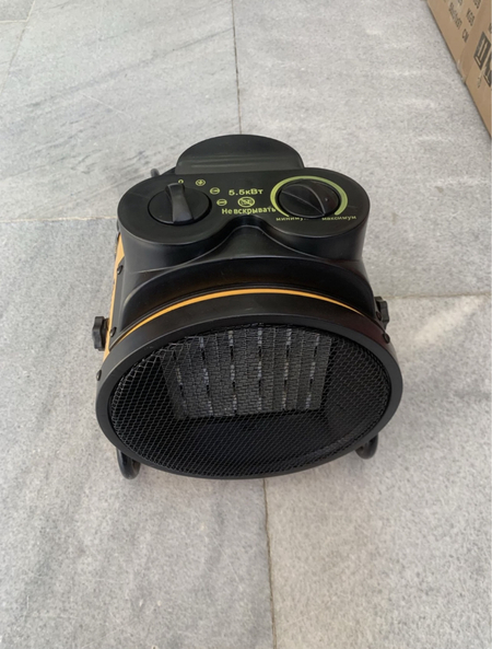 Perfarator 2-26m