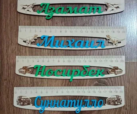 Деревянная линейка