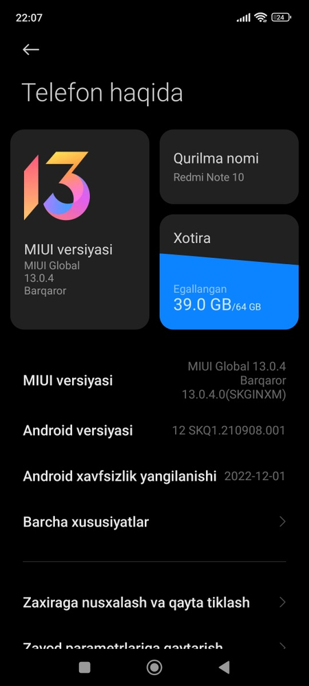 Redmi Note 10 [4+1 64]