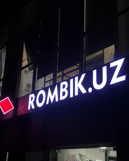 Tashqi Reklama Наружная Реклама Полиграфия Объёмные буквы