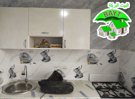 #БАЛКОН 2×6,Разделка,50м²,Чиланзар 24 Квартал,2в3\\\\5\\\\5,Продаётся Кварти