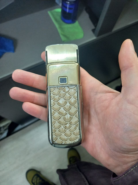 Nokia 8800 gold arte
