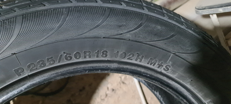 Coptiva baloni шина коптива 235 - 60