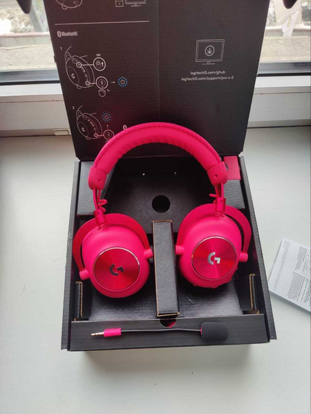 Logitech Pro X2 lightspeed