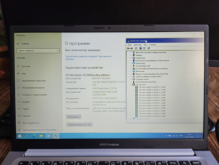 Asus Vivobook 14